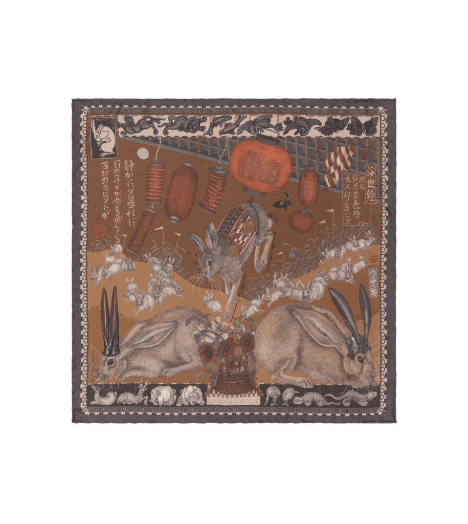 Michael Andrews Bespoke | The Floating Rabbits Cinnamon/Sienna